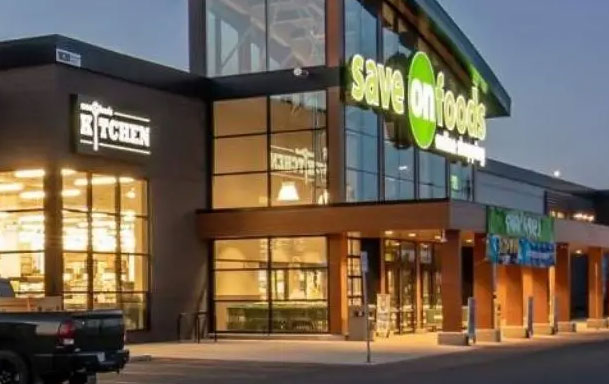 Skyline Retail REIT Acquires Property in Medicine Hat, Alberta ...